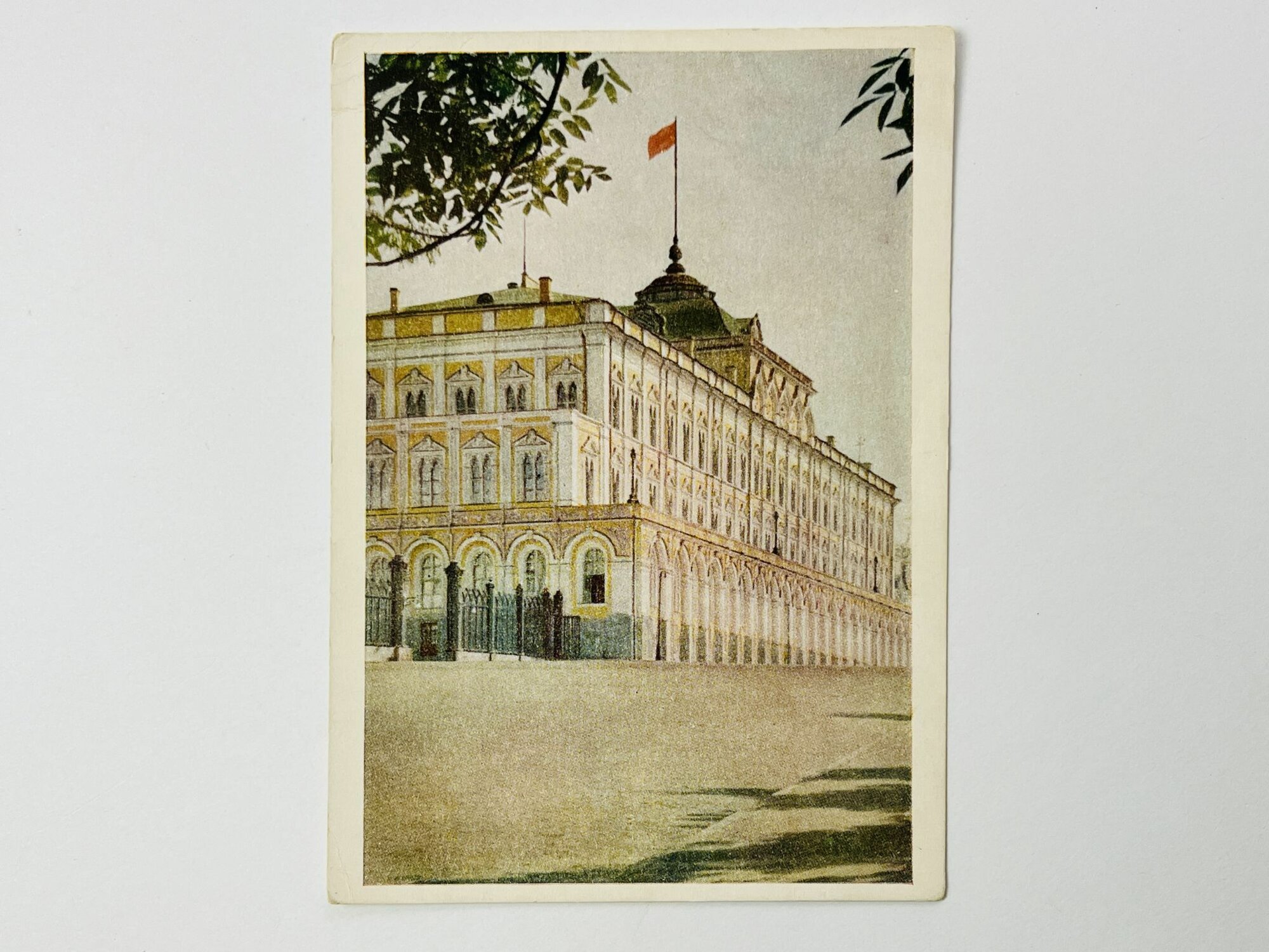 Московский Кремль. Большой Кремлевский дворец. Открытка