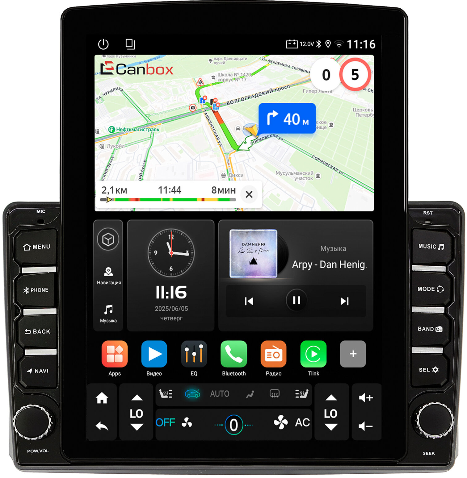 Штатная магнитола UAZ Patriot, Профи 2016-2026 Canbox GT095-10-UA005T на Android 10 (QLed, 2/32, DSP, CarPlay)