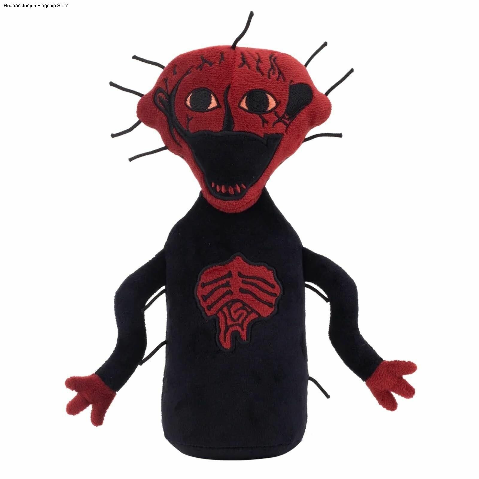 Плюшевые игрушки The Boiled One, 9,8 дюйма The Boiled One Scary Phenom Phenomenon, плюшевые игрушки