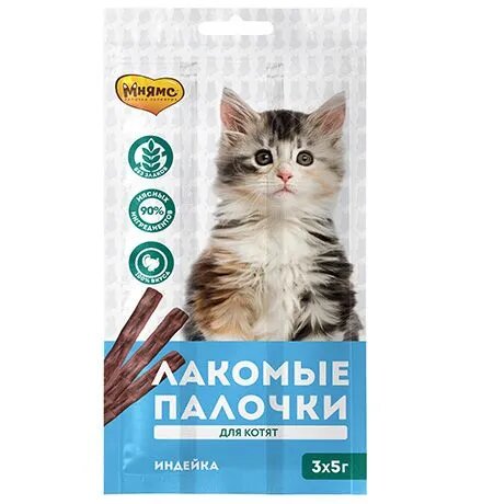 Мнямс Лакомство для котят мнямс палочки (индейка), 3 шт*5 г, 1 уп