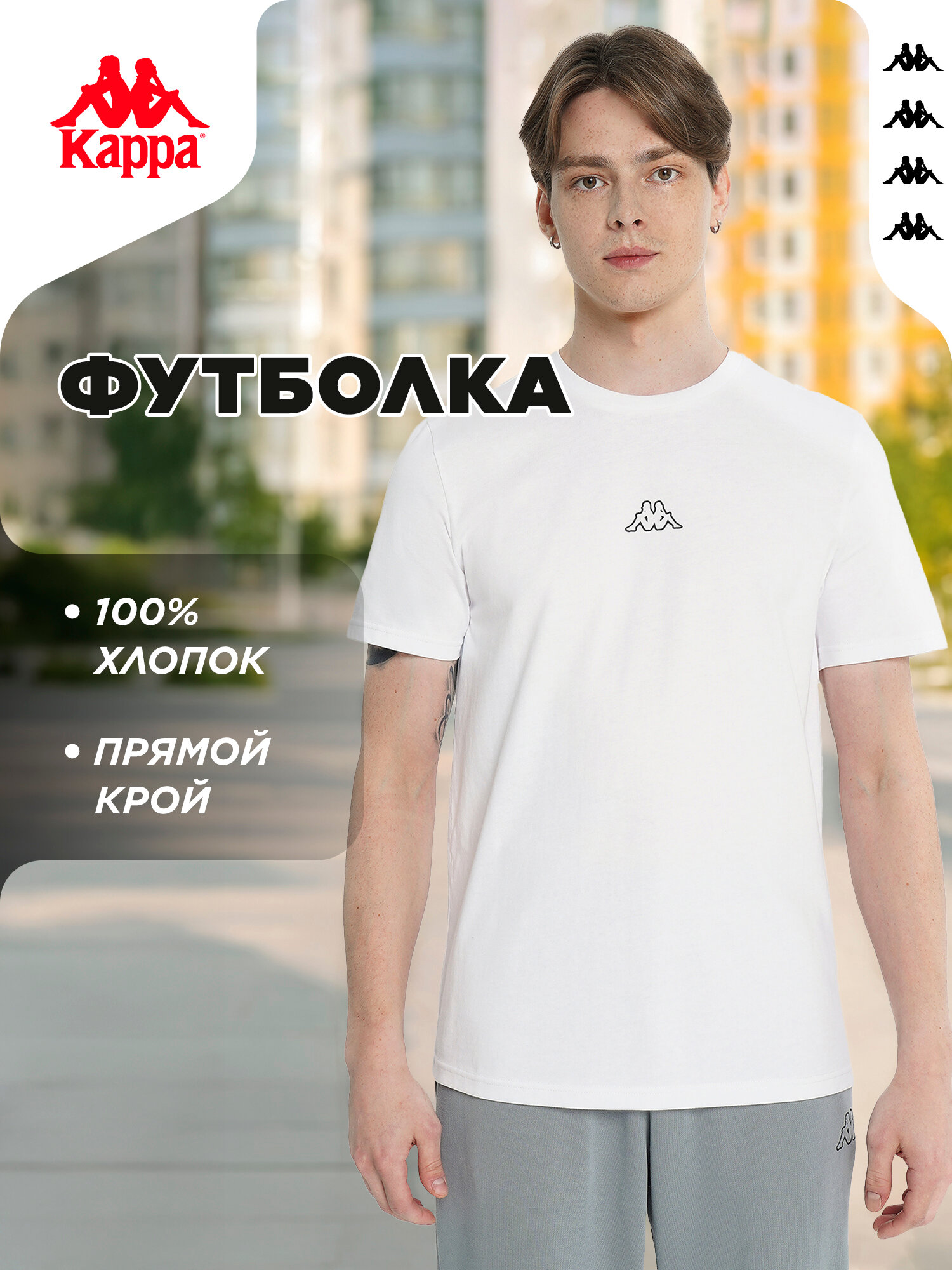 Футболка Sport Logo Men's Short sleeve t-shirts
