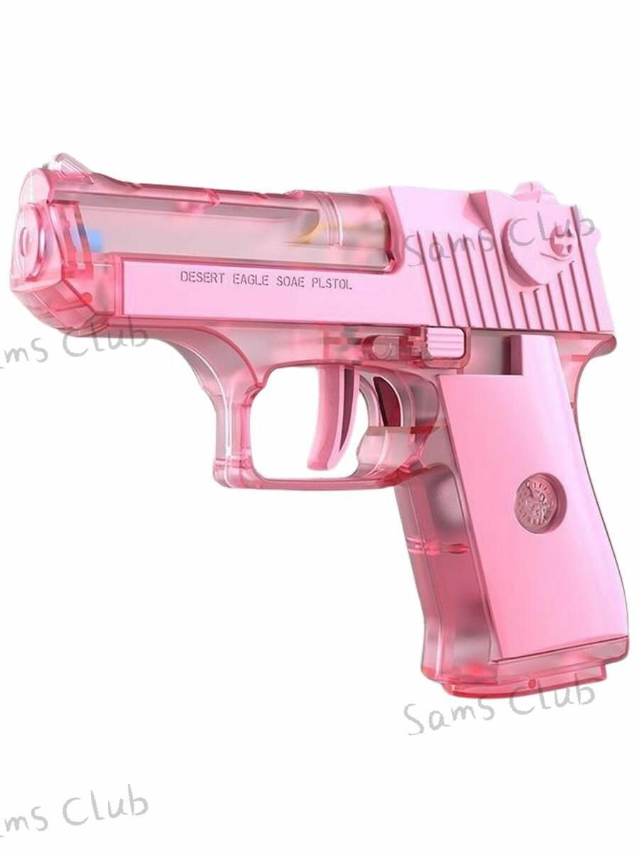 Водяной пистолет с механической повторяющейся стрельбой для детей Без батареек Игрушка для лета, улицы и активных игр