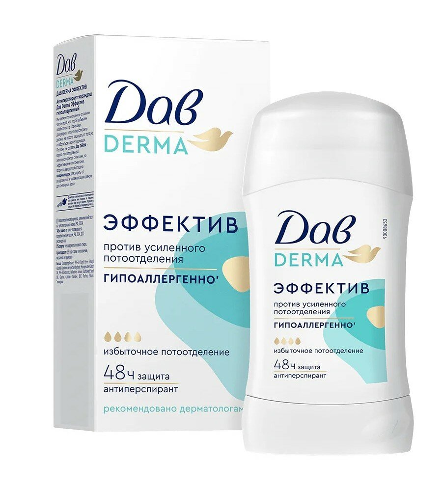Дав Derma - Эффектив Дезодорант-стик "гипоаллергенный" против усиленного потоотделения 40 мл.