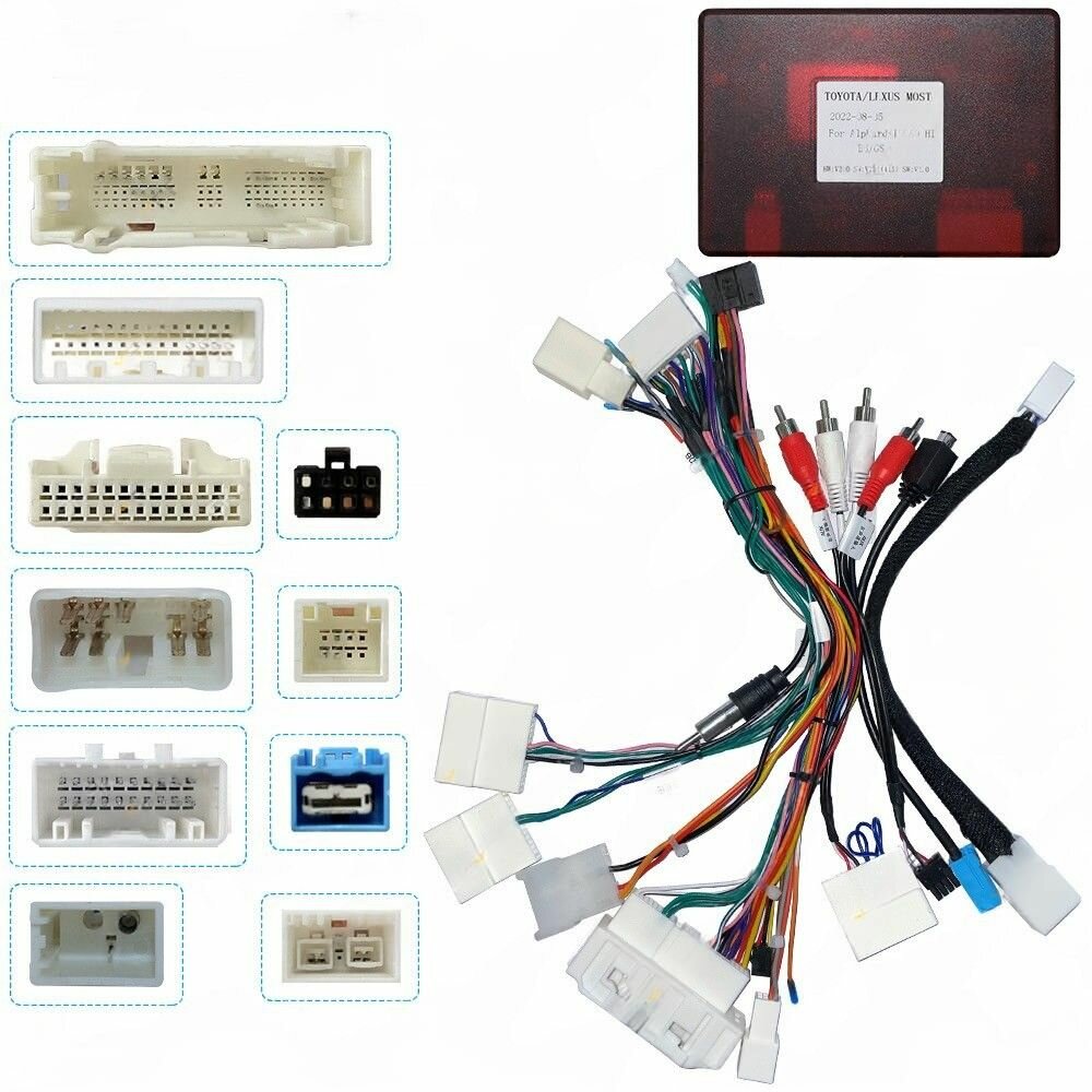 Проводка для магнитолы TOYOTA / LEXUS с адаптером штатного усилителя (большой разъем)