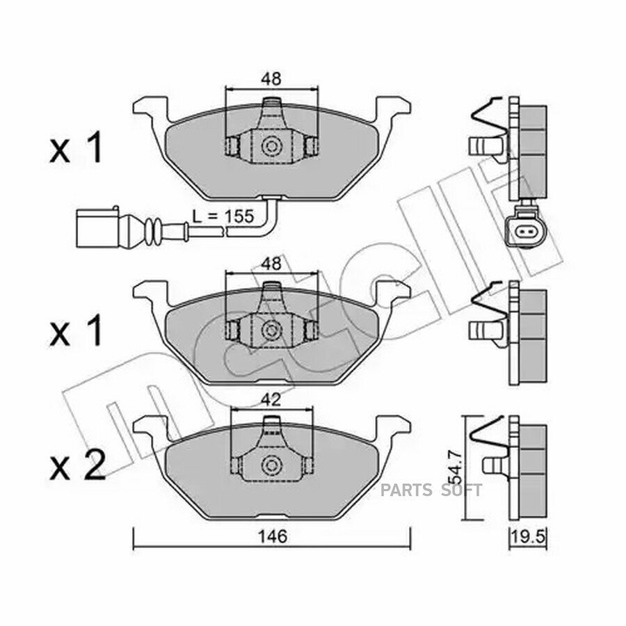 METELLI Колодки тормозные