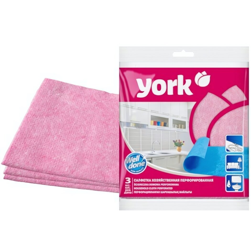 Салфетка вискозная перфорированная York, 3шт, 34х35см, для всех поверхностей