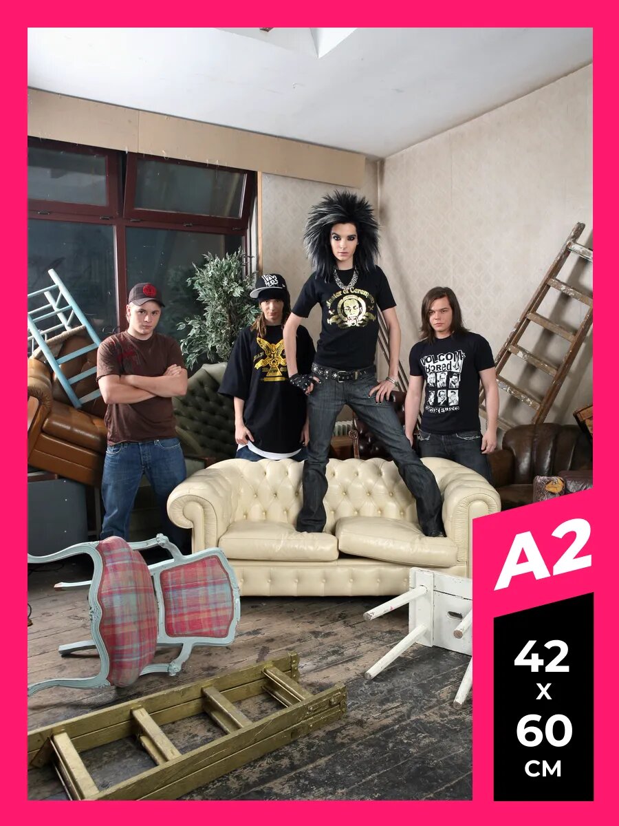 Постер Tokio Hotel плакат Токио Хотел 8 A2, матовая фотобумага премиум качества