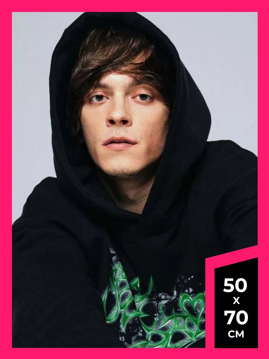 Постер OG Buda плакат Буда А1, А2, А3, 50х70 4, матовая фотобумага премиум качества