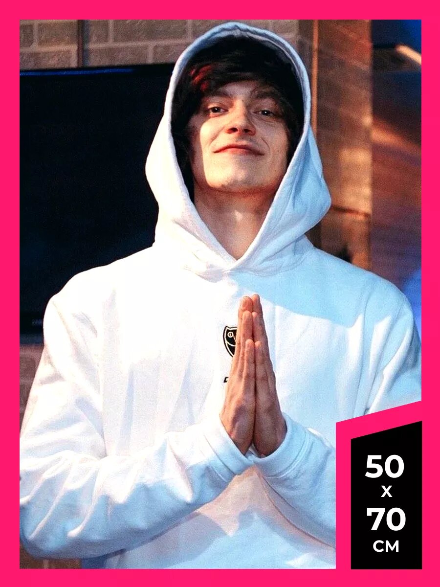 Постер OG Buda плакат Буда А1, А2, А3, 50х70 15, матовая фотобумага премиум качества