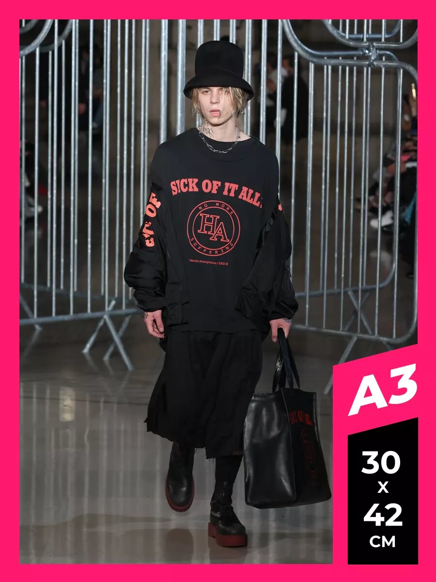 Постер Фараон плакат Pharaoh А1, А2, А3, 50х70 8, матовая фотобумага премиум качества