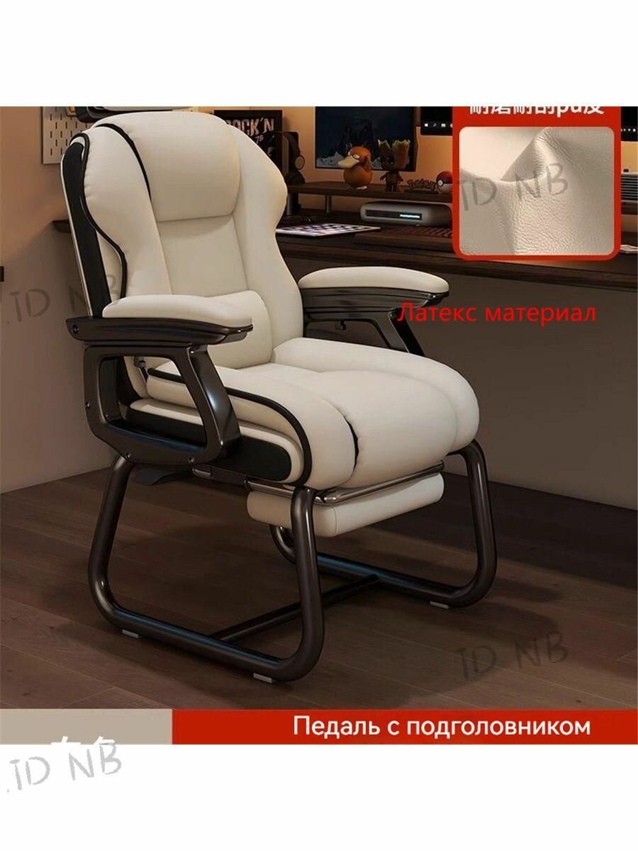 Кресло