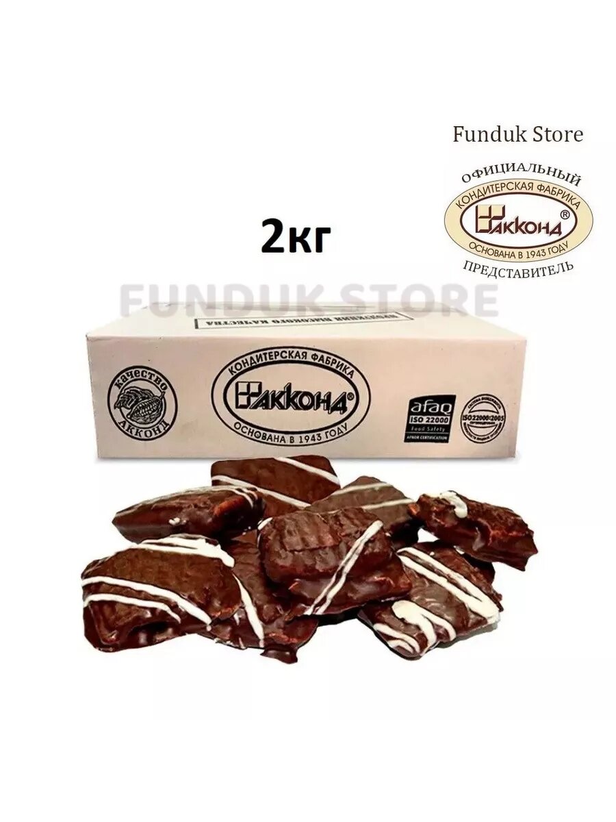 Вафли хрустящие Каурка в шоколадной глазури, 2000 гр.