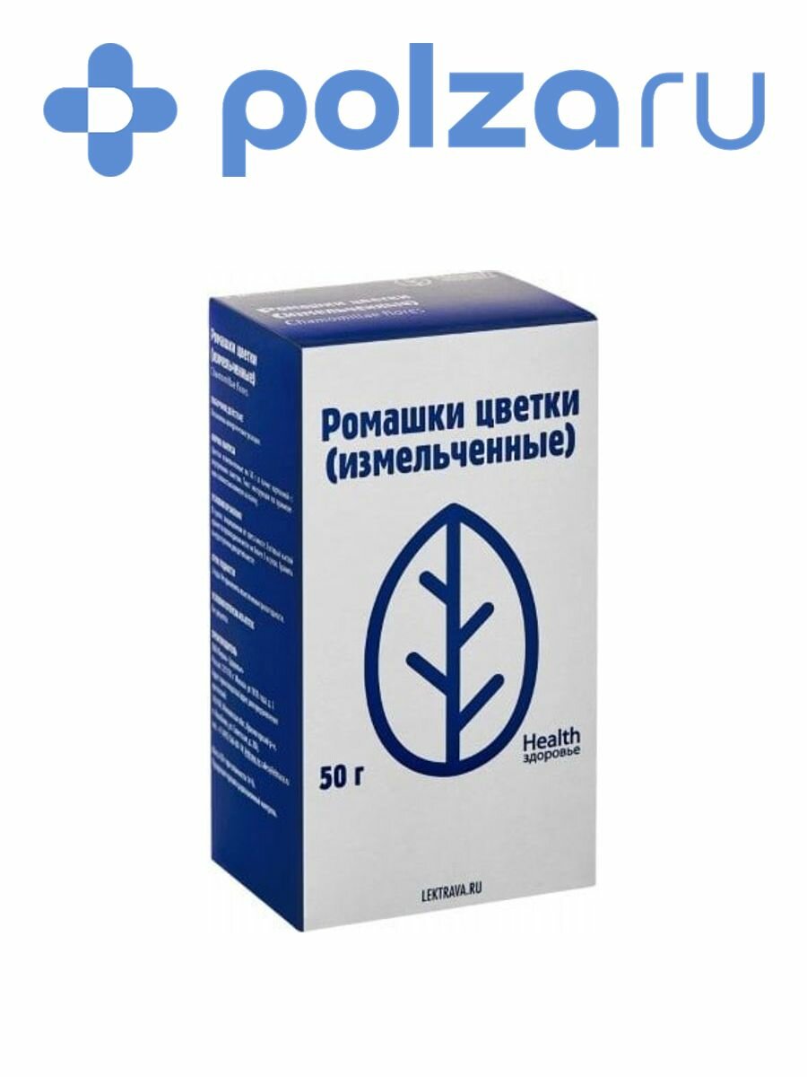 Ромашка, цветки измельчённые, 50 г