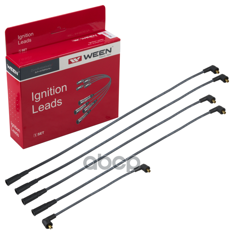 Ком-кт высок-х проводов Класс F карб. LADA 2108-99 Ween арт. 110-5093