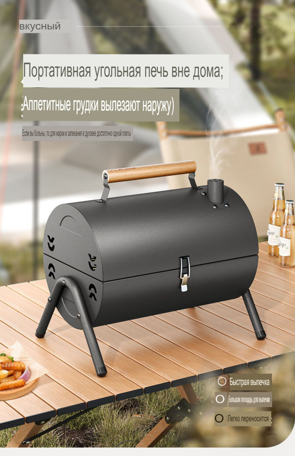 Бездымные грили для барбекю, подходящие для семей и кемпинга: сковорода-гриль 2 в 1, переносная, 42x27.5x37.5 см черное