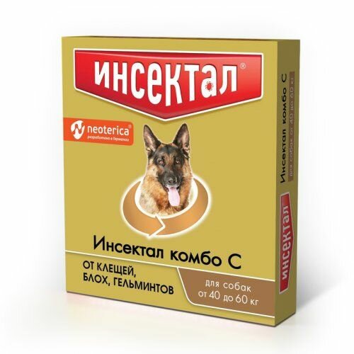 Инсектал Комбо капли от клещей, блох и гельминтов, для собак, 40-60 кг 6мл