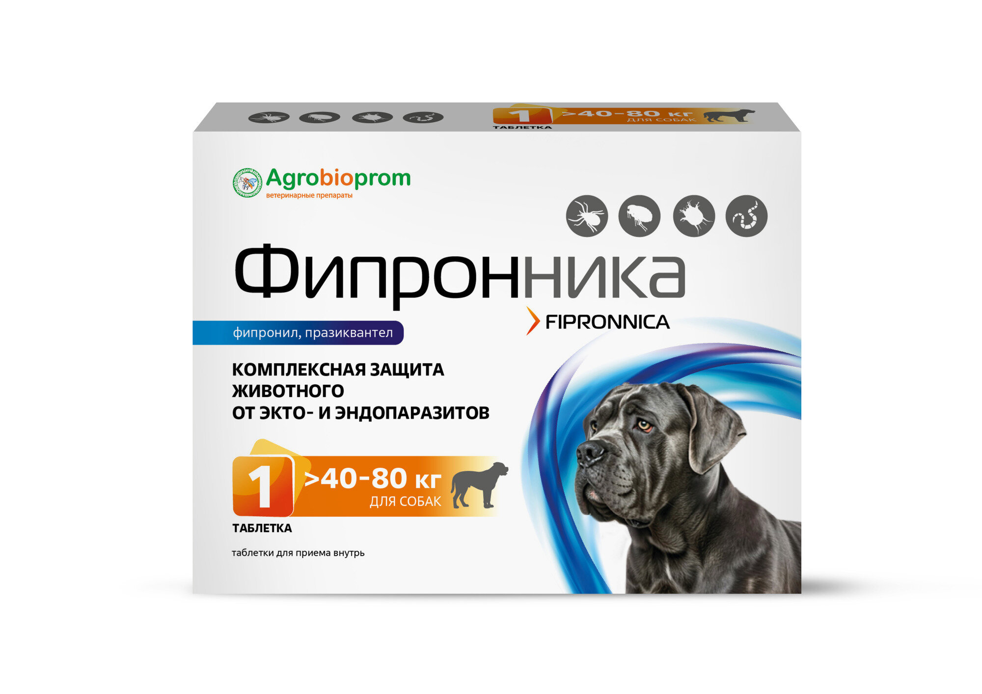 Фипронника (Fipronnica) 1 таблетка для собак 40-80кг