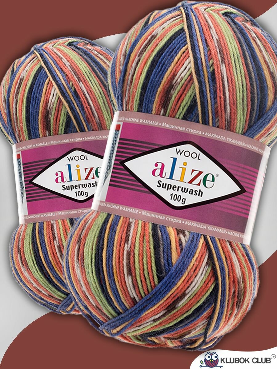 Пряжа для вязания Alize Superwash Comfort цвет 2701 (Зеленый / кирпичный / оранжевый / синий) 100 г / 420 м, 2 мотка