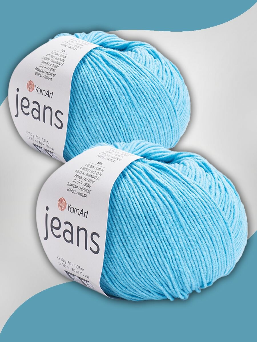 Пряжа для вязания YarnArt Jeans цвет 33 бирюзовый, 2 мотка