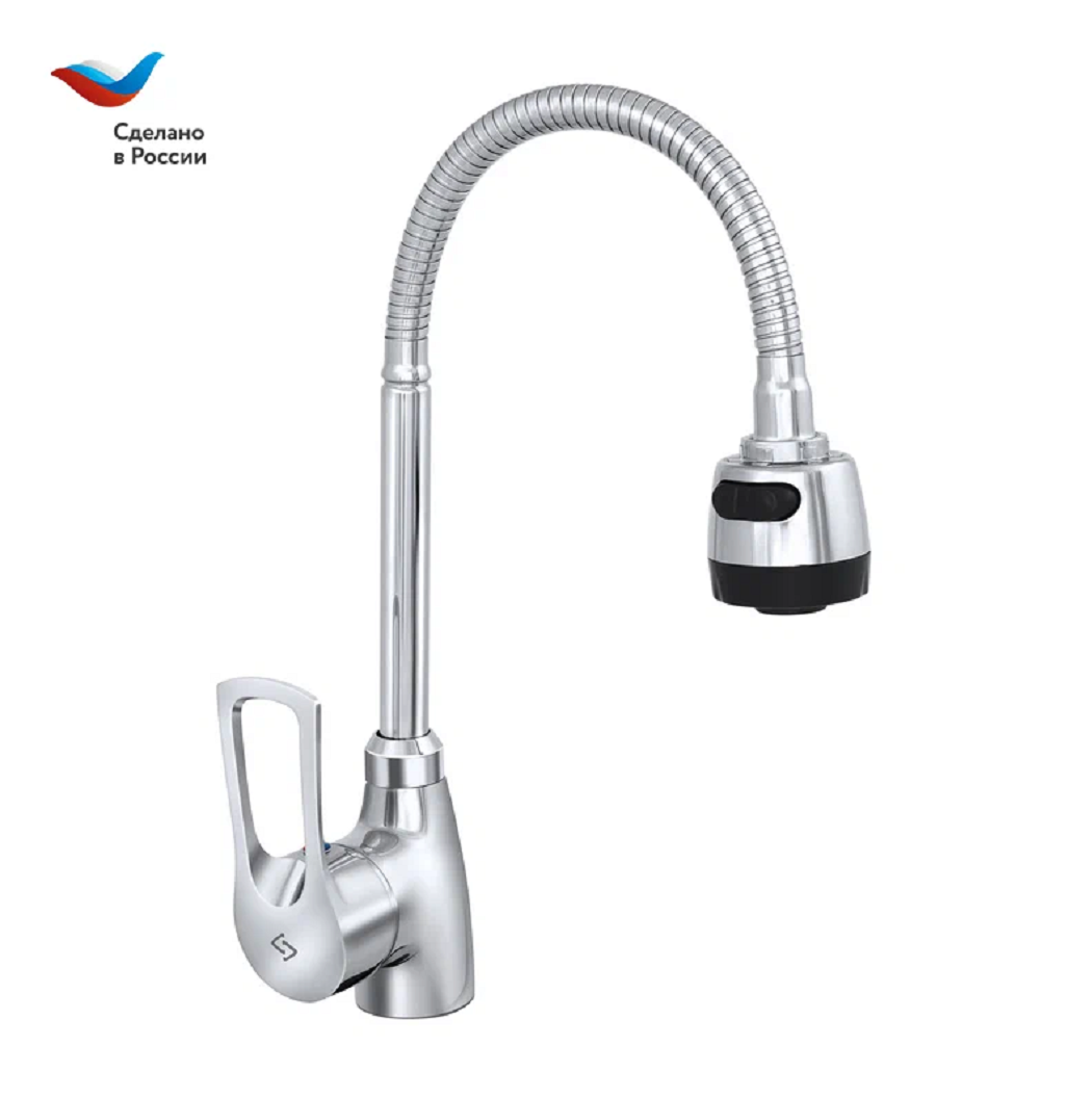 Смеситель для мойки Славен СЛ-ОД-Ц25, с гибким изливом, одноручный