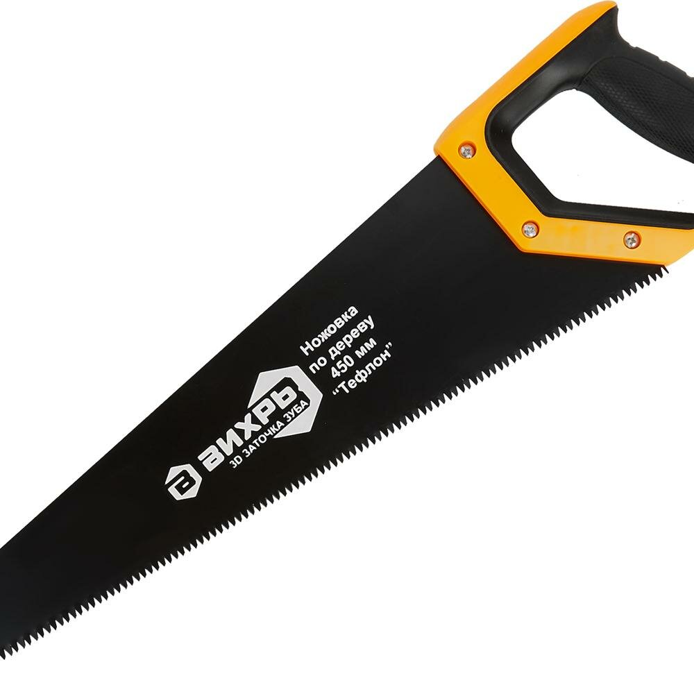 Пила по дереву Вихрь Тефлон 450 мм