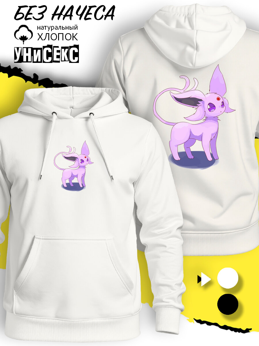 Худи Толстовка свитшот эспеон