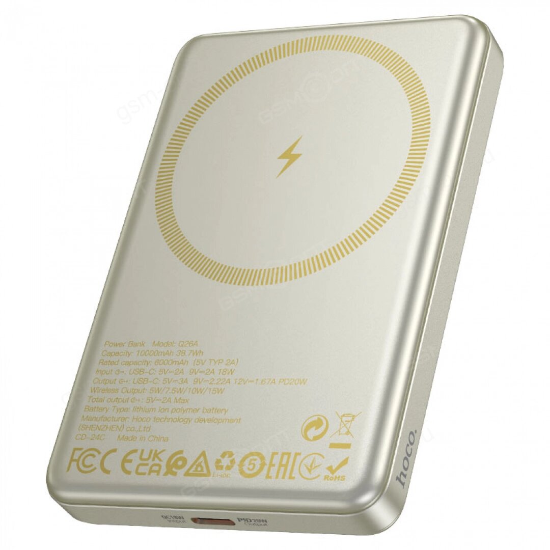 Внешний аккумулятор Hoco Q26A, 10000 mAh, с беспроводной зарядкой, золотистый