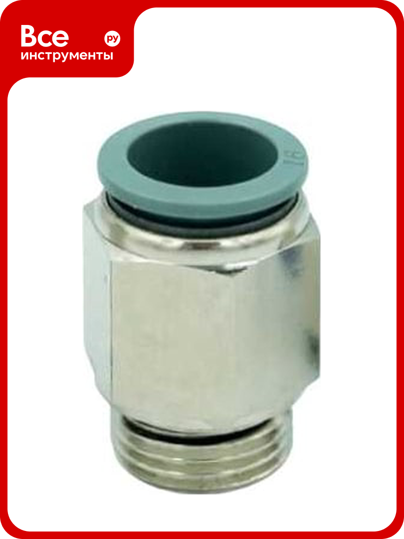 Фитинг прямой R7512 8 мм, 1/2" Camozzi SRF50-7512-0859R – переходник из пластика с латунным уплотнением для гидросистем