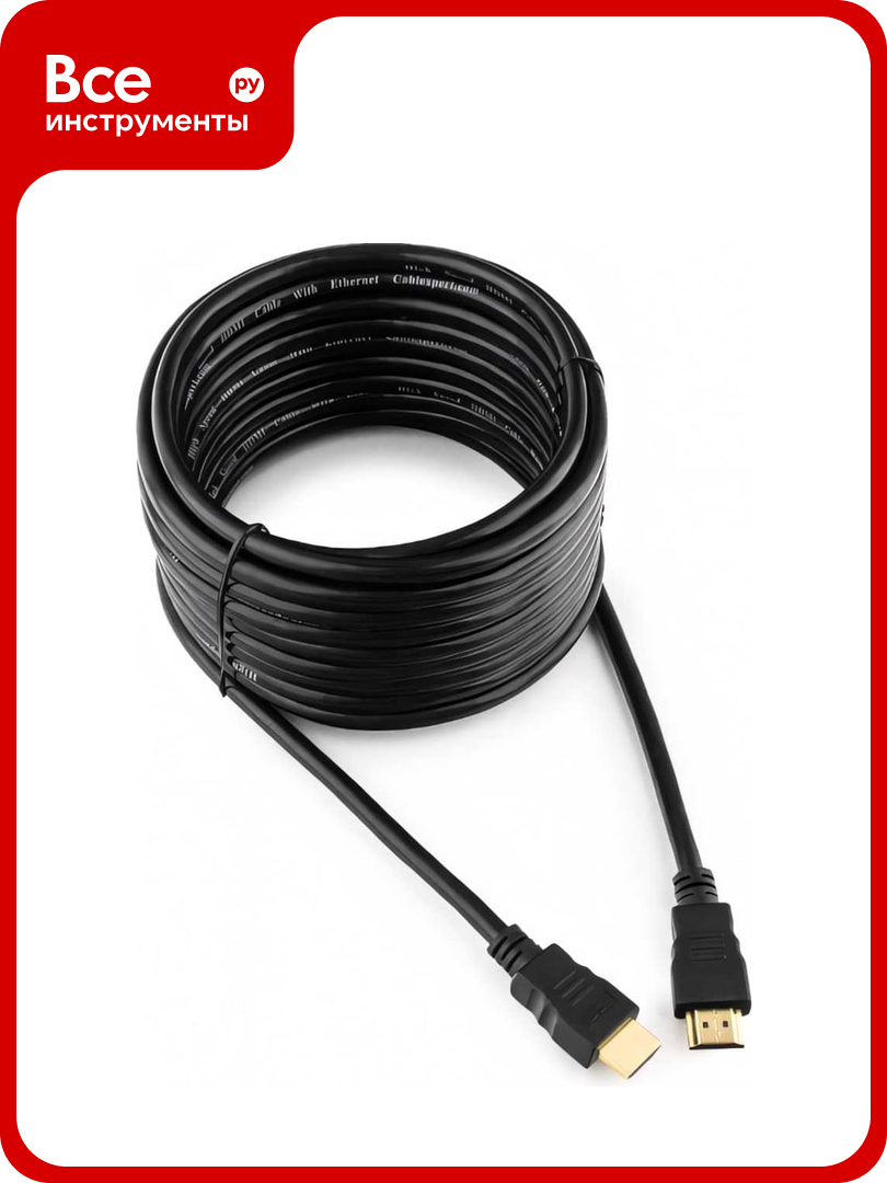 Кабель Cablexpert HDMI v2.0, 19M/19M, 7.5м, медь, черный, позолоченные разъемы, экран, CC-HDMI4-7.5M