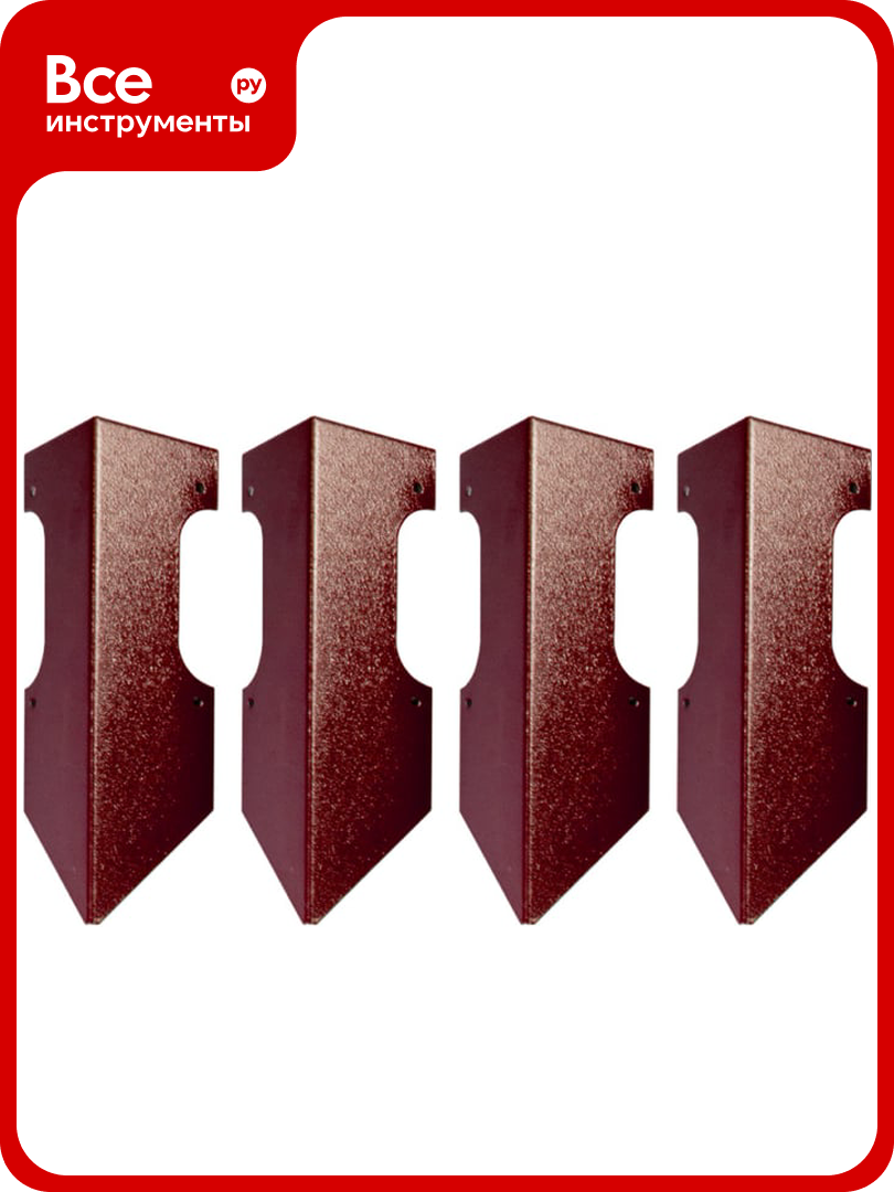 Колышки для деревянных грядок Delta-Park CB15-1 коричнево-красные, 4 шт.3003030, деревьев любых пород, красный