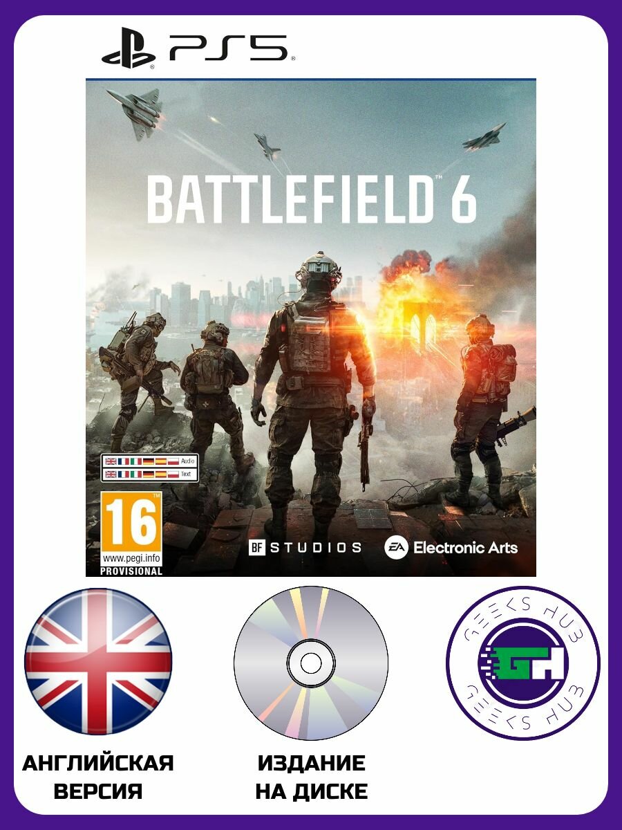Видеоигра Battlefield 6 для PlayStation 5, Blu-Ray, английская версия