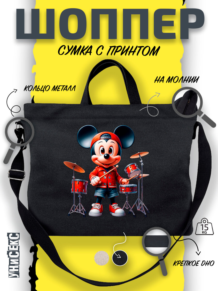 Сумка  шоппер y2k через плечо с Микки Маусом Mickey Mouse