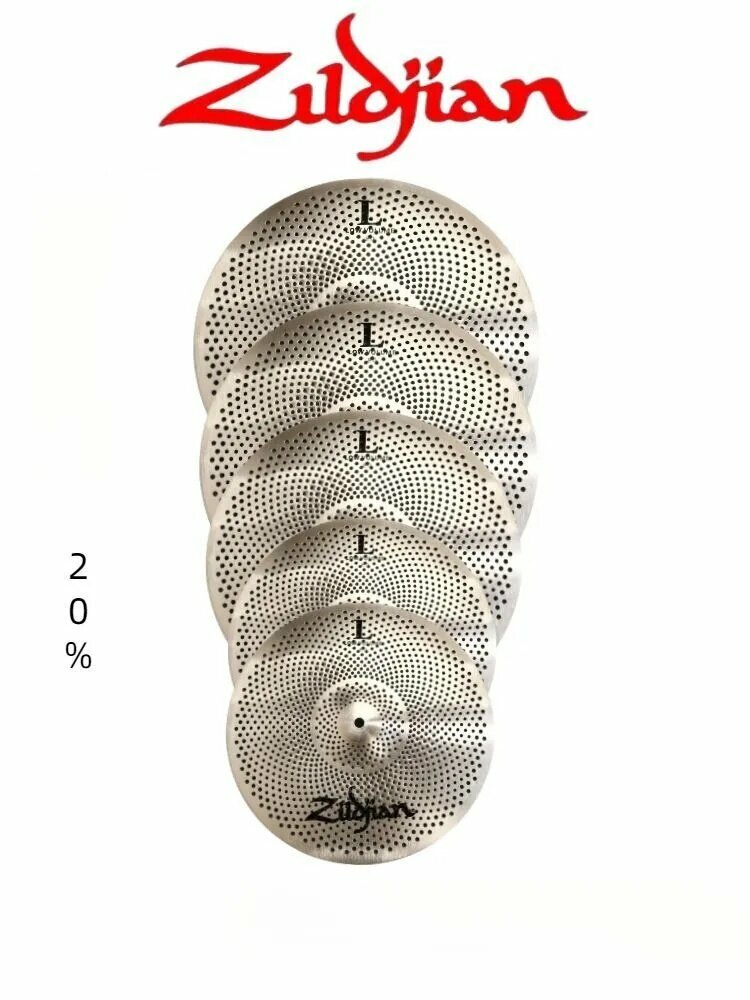Ударная тарелка 16CM — фото 1