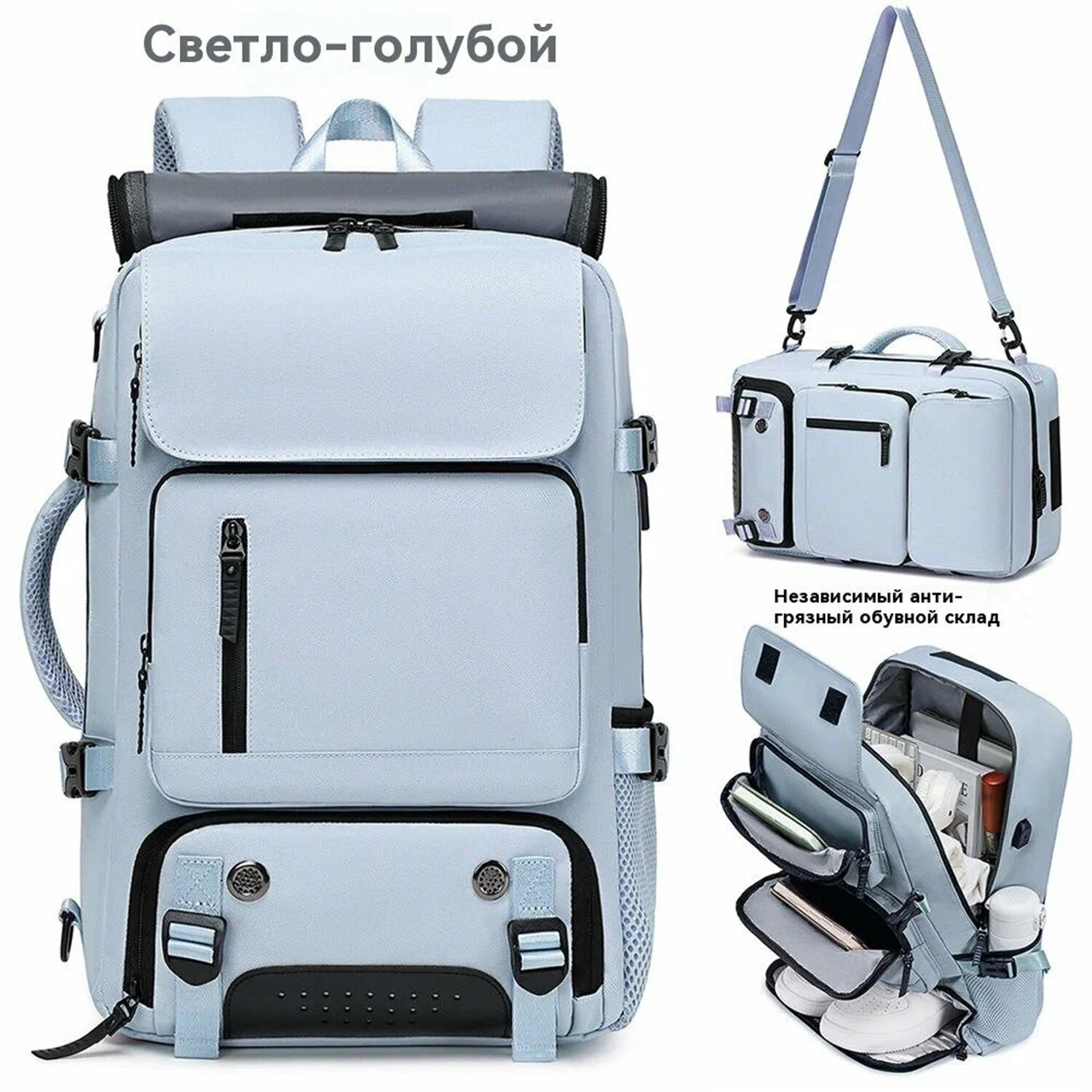 Рюкзак "Lapis Navy", для ноутбука, унисекс, водонепроницаемый, подарок на праздник