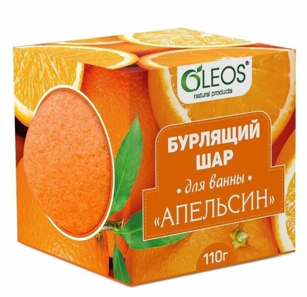 Бурлящий шар для ванн Oleos "Natural Products", Апельсин, 110 г