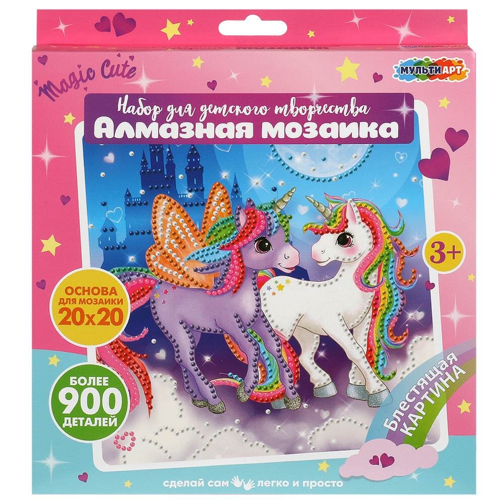 Алмазная мозаика 20х20 см. "Милые Единороги" MultiArt AM20X20-UNICI (48)