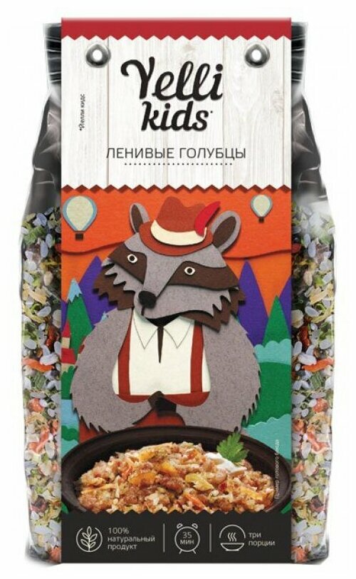 Голубцы Yelli "Kids", ленивые, в дой-паке, без ГМО, с овощами, 100 гр