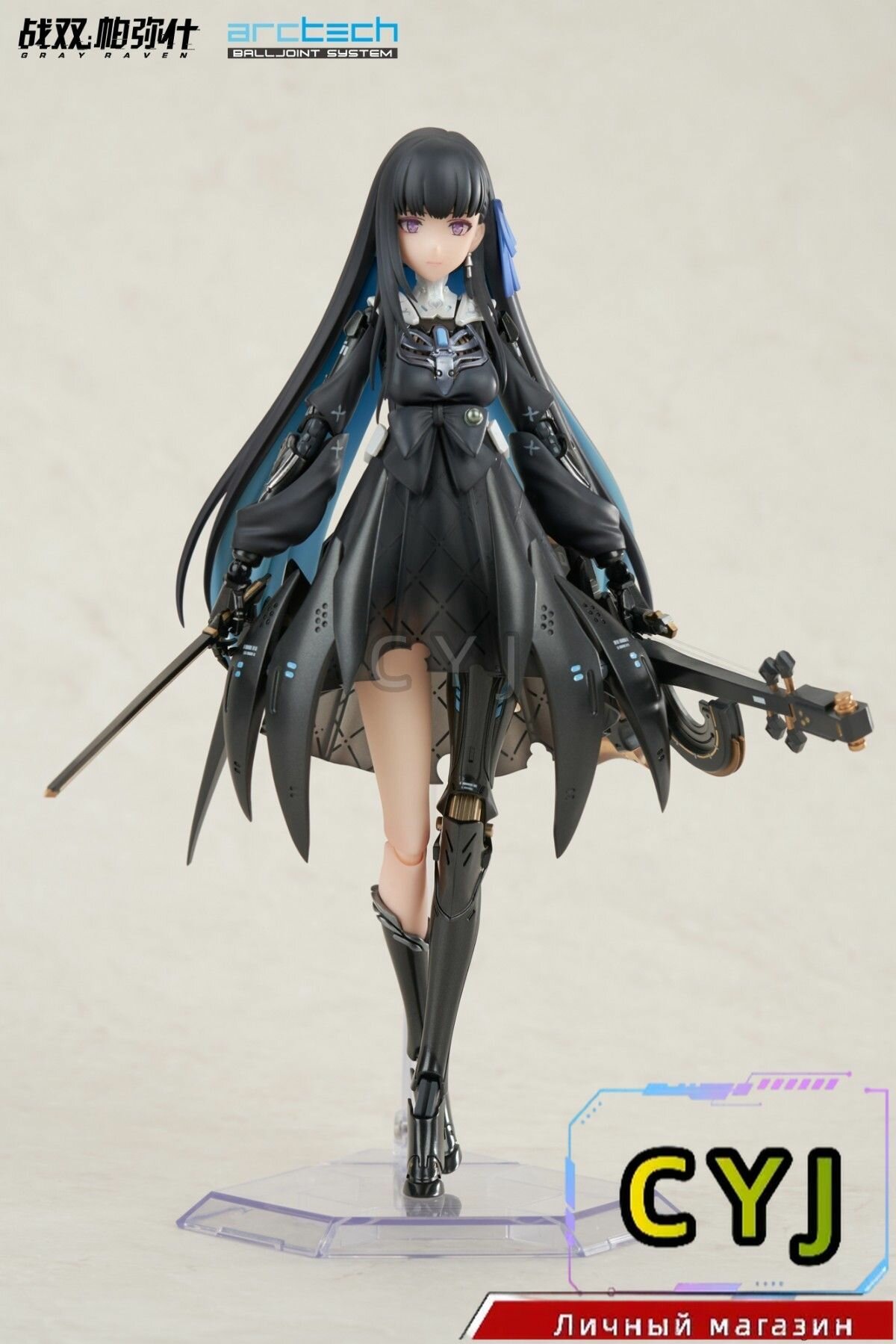 APEX-TOYS Аниме Фигурка/ARCTECH Punishing: Gray Raven Selena Lanyin/CYJ