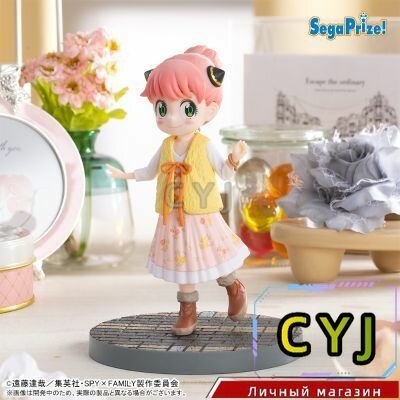 SEGA Аниме фигура/SPY X FAMILY Luminasta ANYA FORGER Fashion coordination Vol.3.5/CYJ