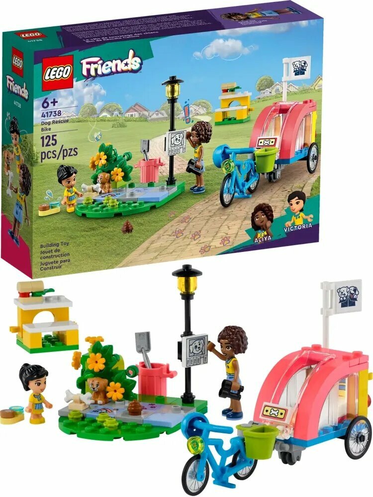 LEGO Friends 41738 Велосипед для спасения собак (125 деталей)