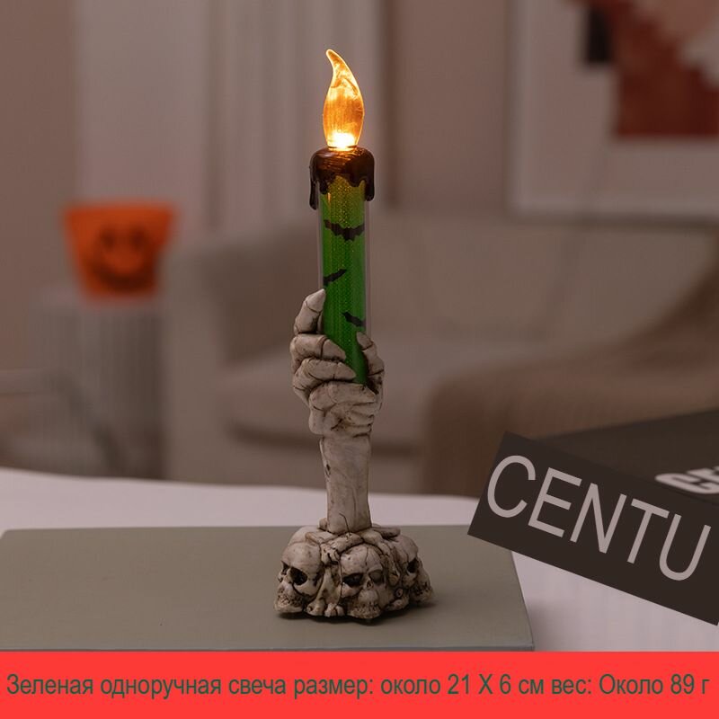 Светящийся череп со свечой, электронный светильник, декор для Хэллоуина, для жуткой вечеринки, барный аксессуар