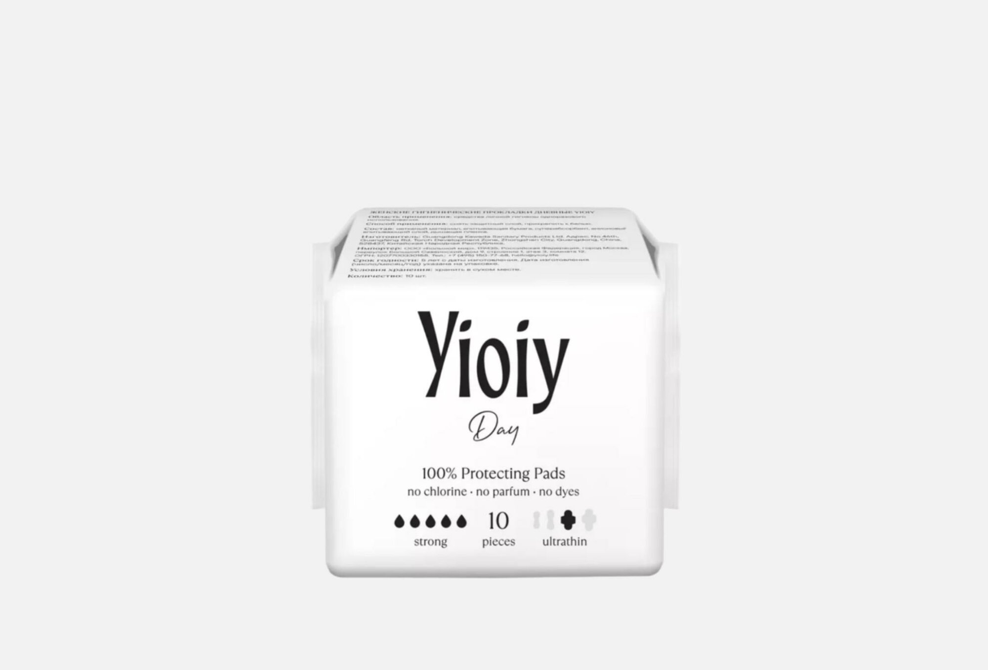 Гигиенические прокладки YIOIY Day