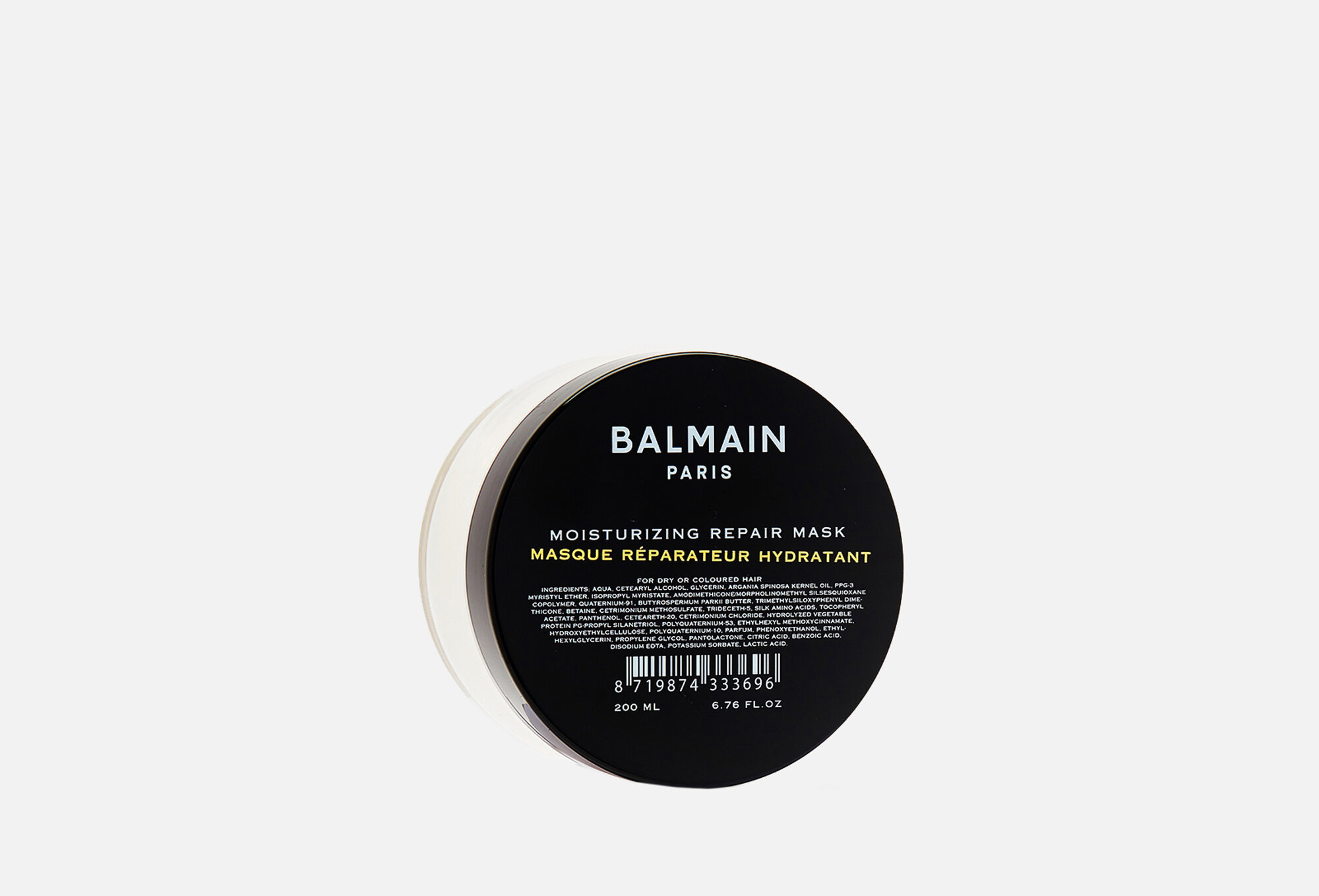 Восстанавливающая увлажняющая маска BALMAIN Repair Mask 200 мл