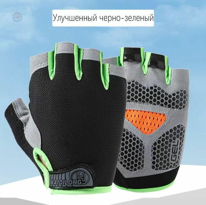 Мужские спортивные перчатки без пальцев для фитнеса, велоспорта и тренировок дышащие, нескользящие, с гелевой амортизацией, черные и зеленые