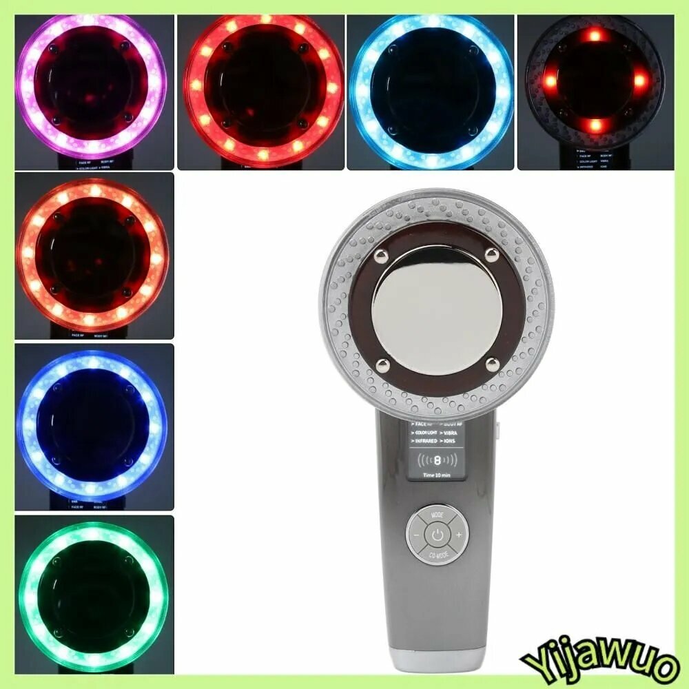 Косметологический комбайн