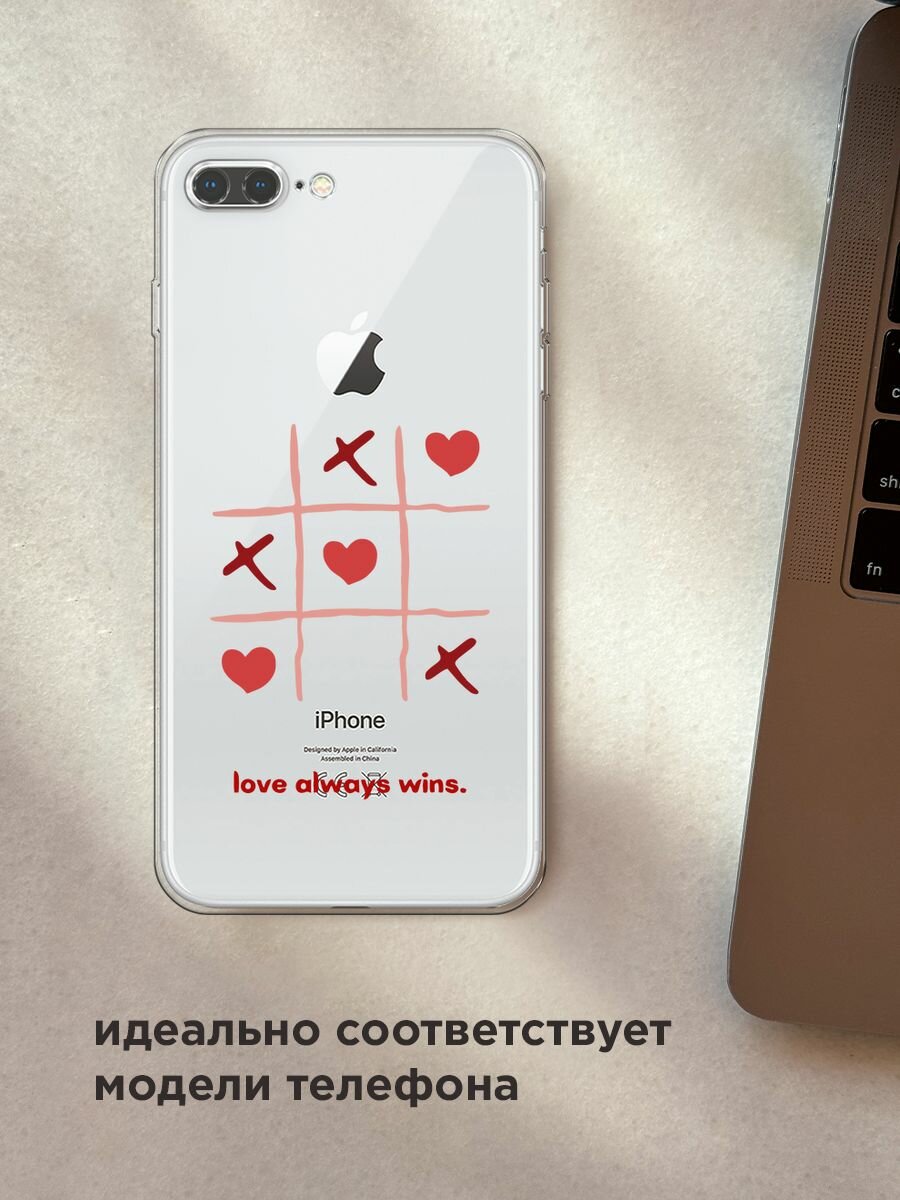 Чехол на Apple iPhone 7 Plus / Айфон 7 Плюс с принтом "love always wins - 14 февраля", прозрачный — фото 1