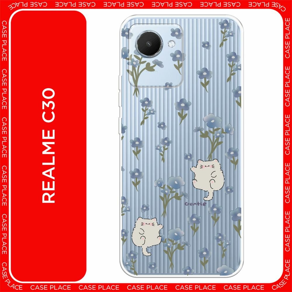 Чехол на Realme C30 / Реалми C30 с принтом "Gentle cats", прозрачный