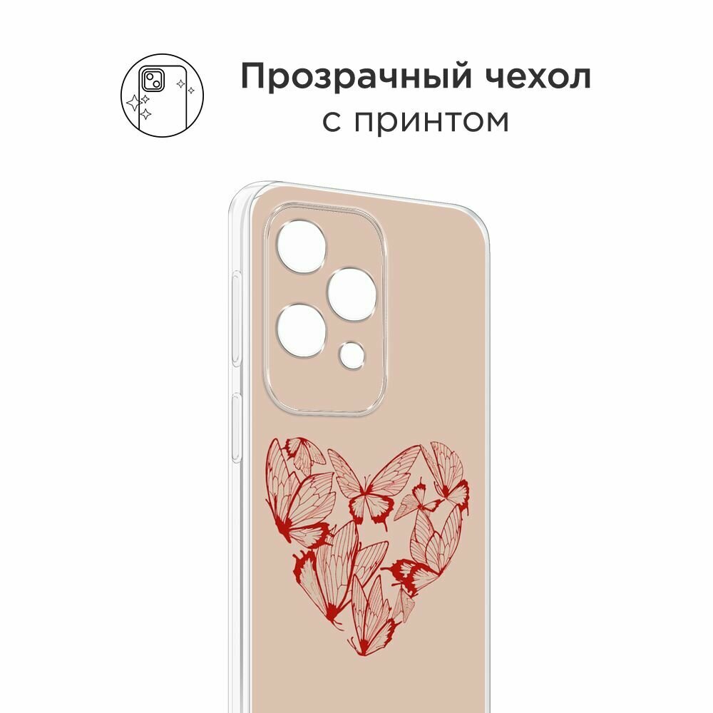 Чехол на Xiaomi 15 / Сяоми 15 с принтом "Сердце из бабочек - 14 февраля" — фото 1