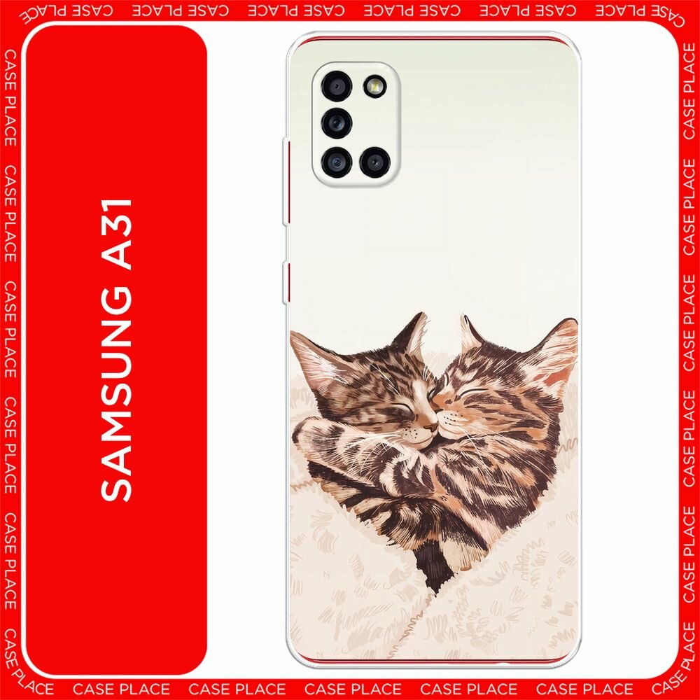Чехол на Samsung Galaxy A31 / Самсунг Галакси А31 с принтом "Влюбленные котейки - 14 февраля"