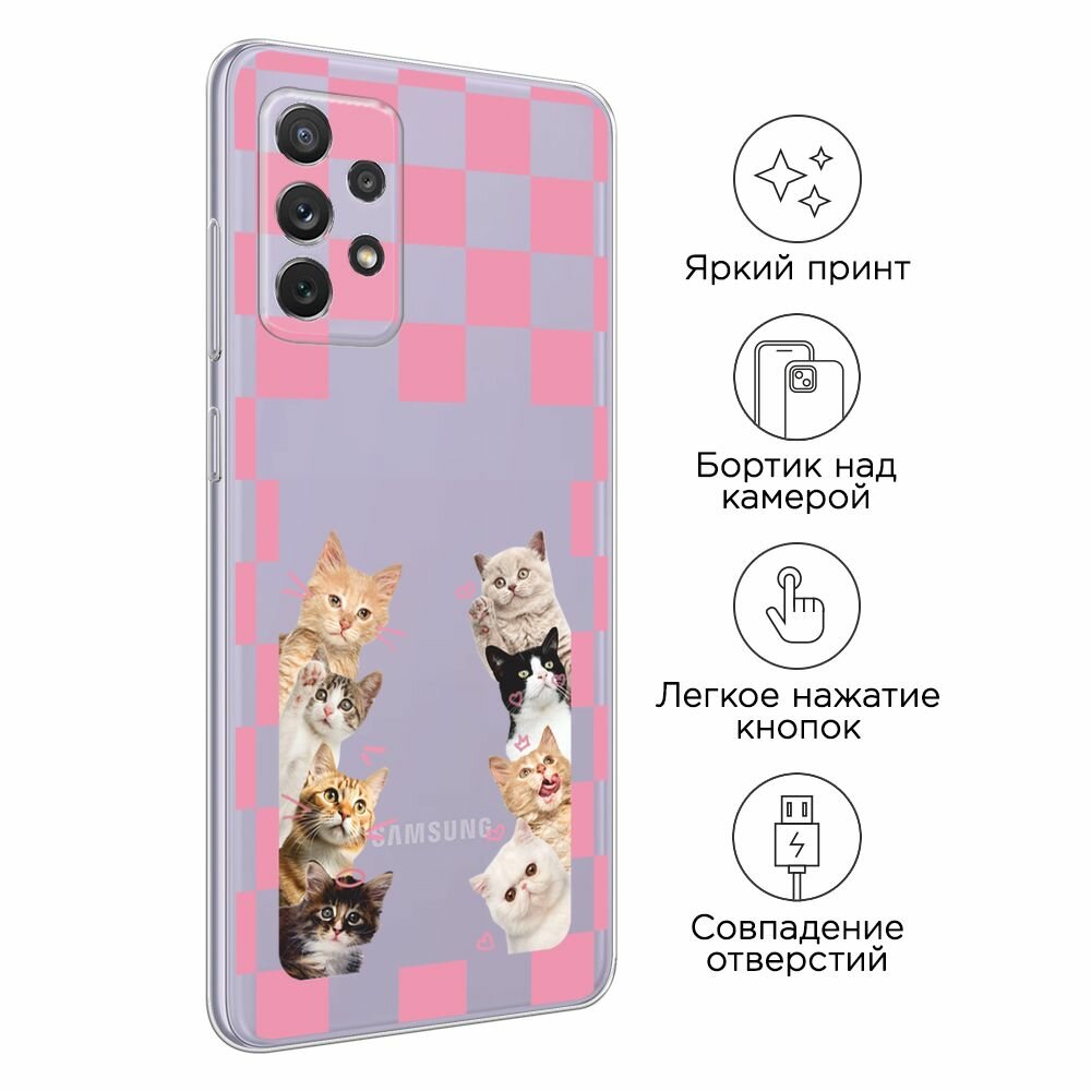 Чехол на Samsung Galaxy A73 / Самсунг Галакси А73 с принтом "Милашки котики", прозрачный — фото 1